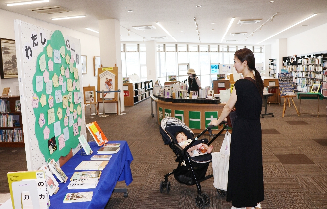 開館10周年の日出町立図書館、19日から記念イベント 講演会やミニコンサート - 大分のニュースなら 大分合同新聞プレミアムオンライン Gate