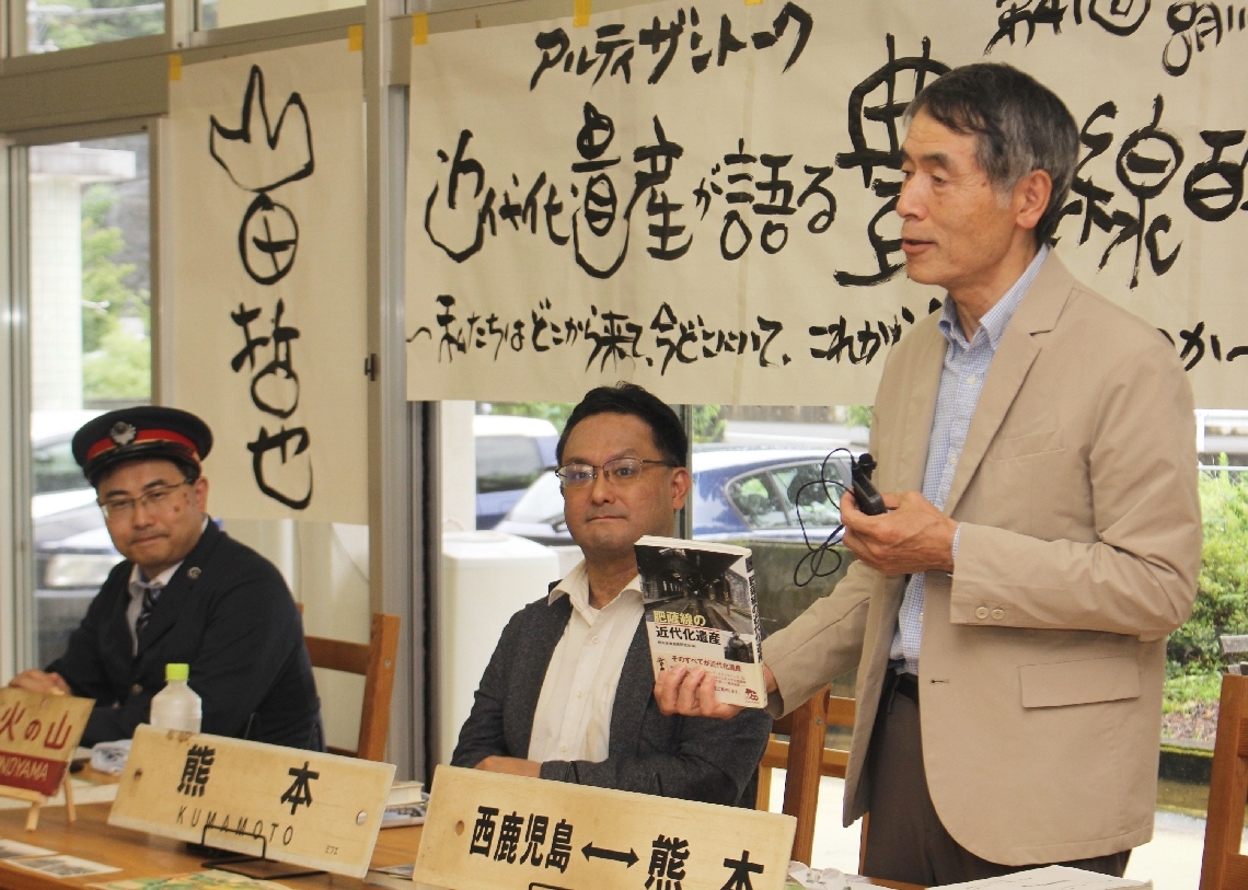 28年に開通100年、豊肥線の歴史的意義など語る 竹田市で識者3人のトークイベント - 大分のニュースなら 大分合同新聞プレミアムオンライン Gate