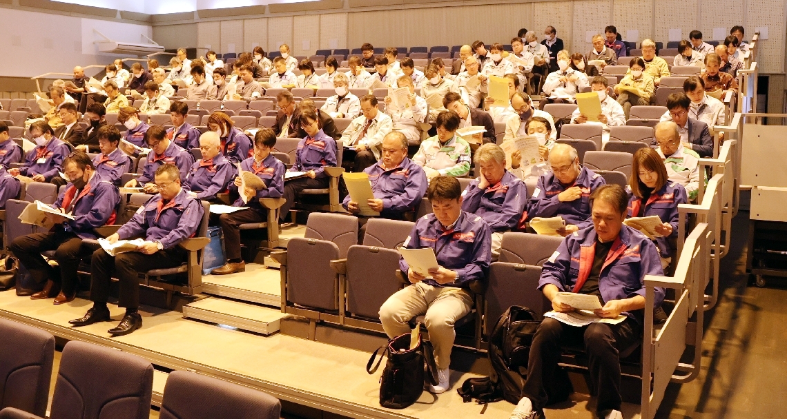 佐伯河川国道事務所の建設工事安全対策連絡会 - 大分のニュースなら 大分合同新聞プレミアムオンライン Gate