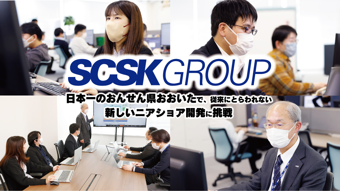 大分のニュースなら 大分合同新聞プレミアムオンライン Gate